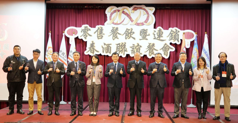 「2025跨越70風華再起」成果交流與零售餐飲暨連鎖春酒聯誼餐會 - myMKC管理知識中心